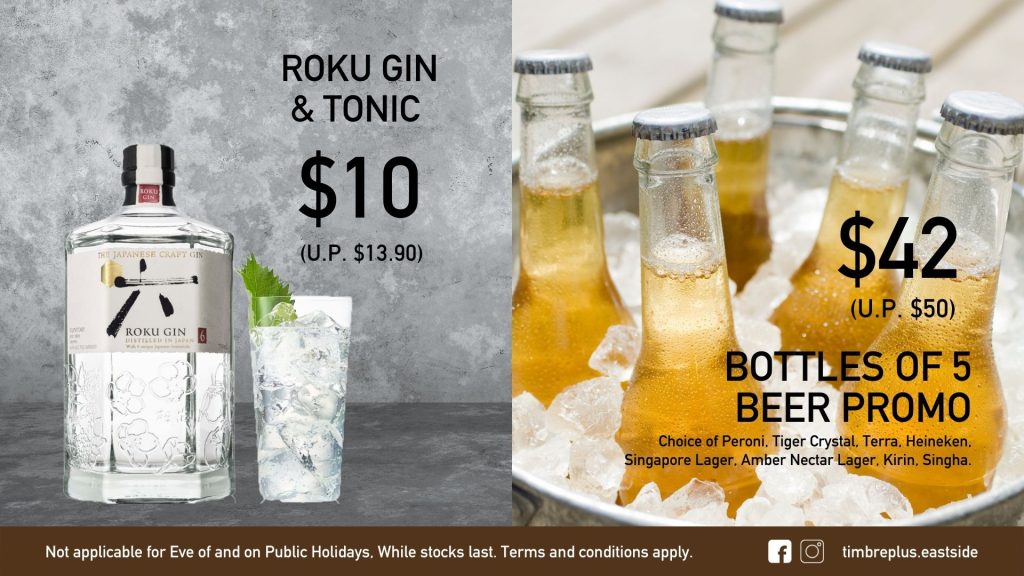 Bottle Shop - Timbre+