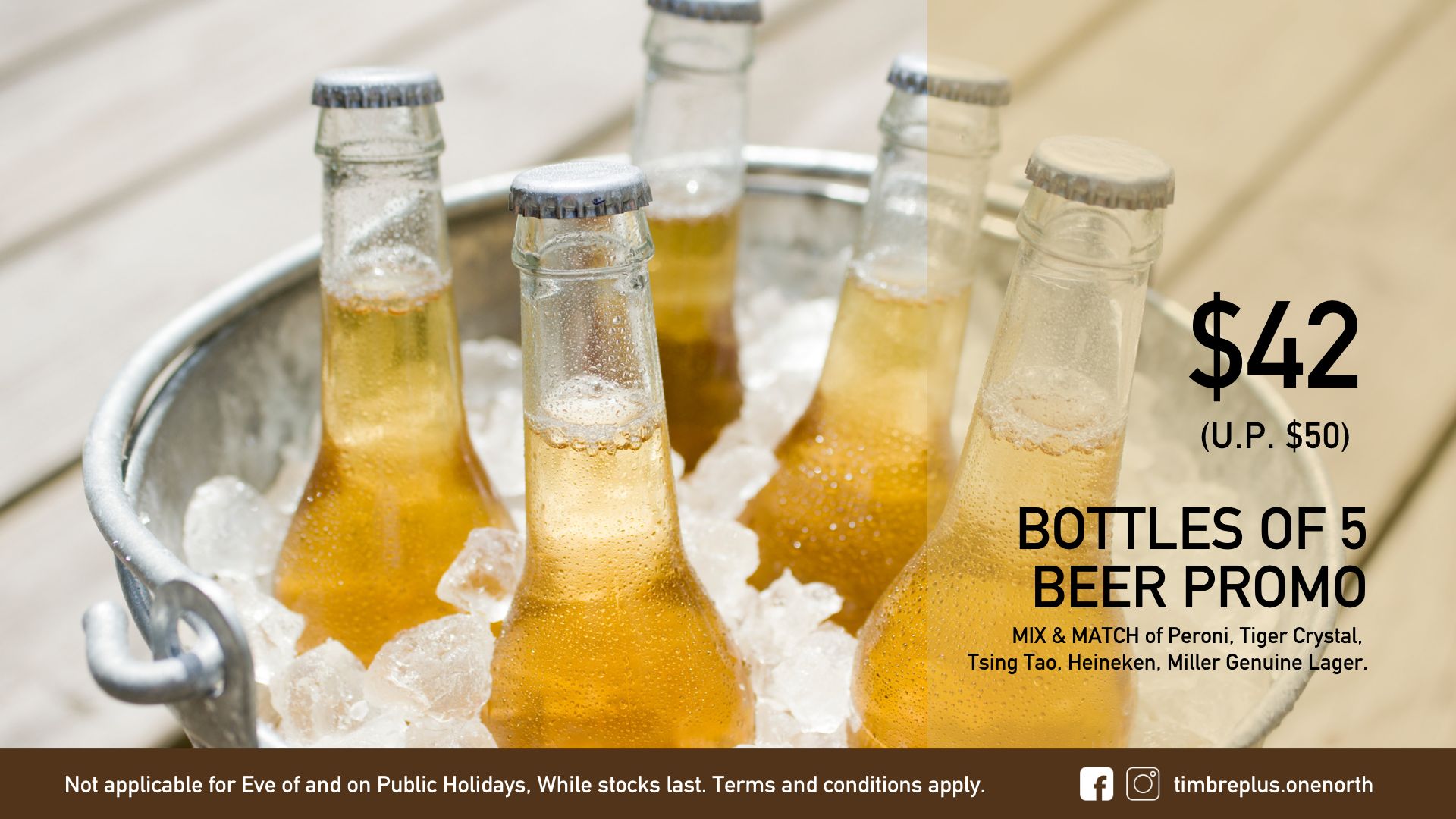 Bottle Shop - Timbre+