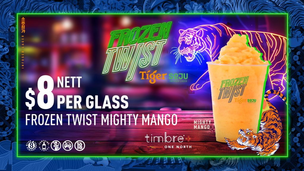 Bottle Shop - Timbre+